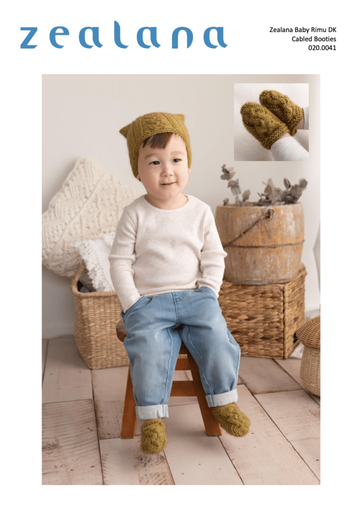 Rimu DK-020.0041-Pattern | Zealana